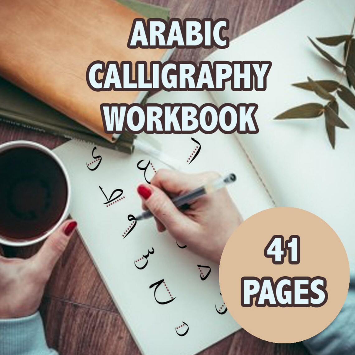 Arabic Calligraphy Workbook - Learn Thuluth - Etsy