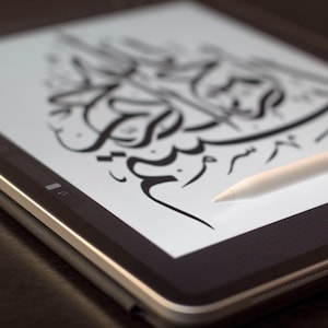 Arabic Calligraphy Procreate Brush Thuluth Script - Etsy
