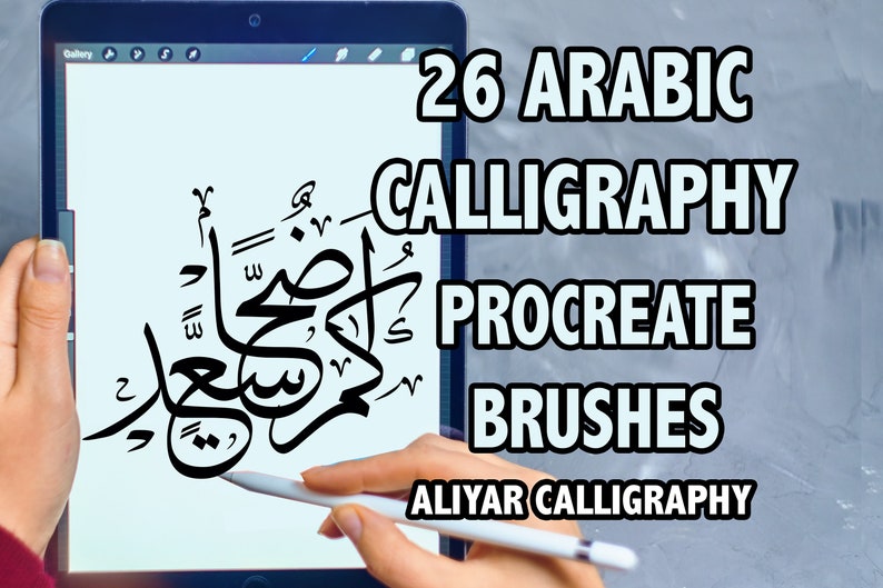 Arabic Calligraphy Procreate Brush Thuluth Script - Etsy
