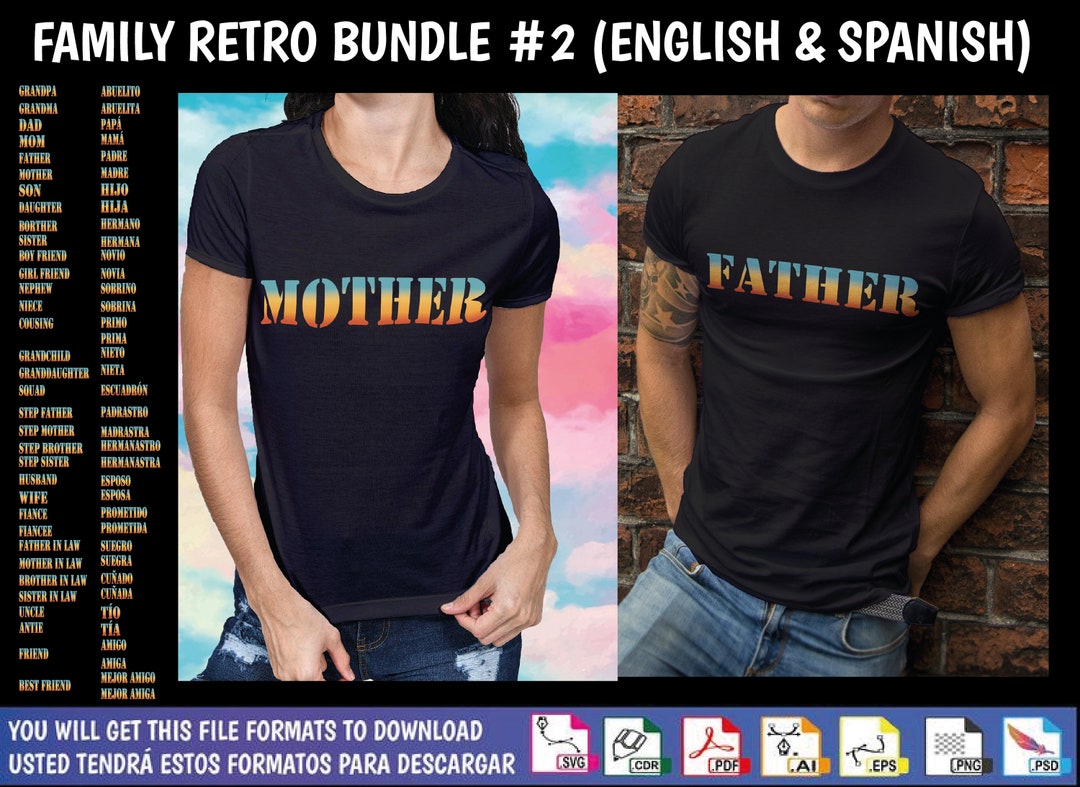 Family Font Retro Bundle #2- Family Svg - Family Cut File - Whole ...