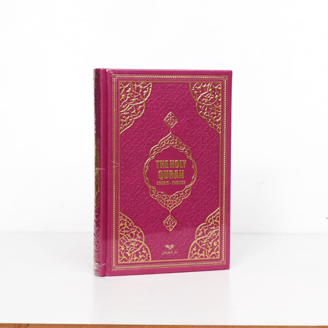 Pink English Arabic Quran: Medina Script, Thermo Leather Cover - Etsy