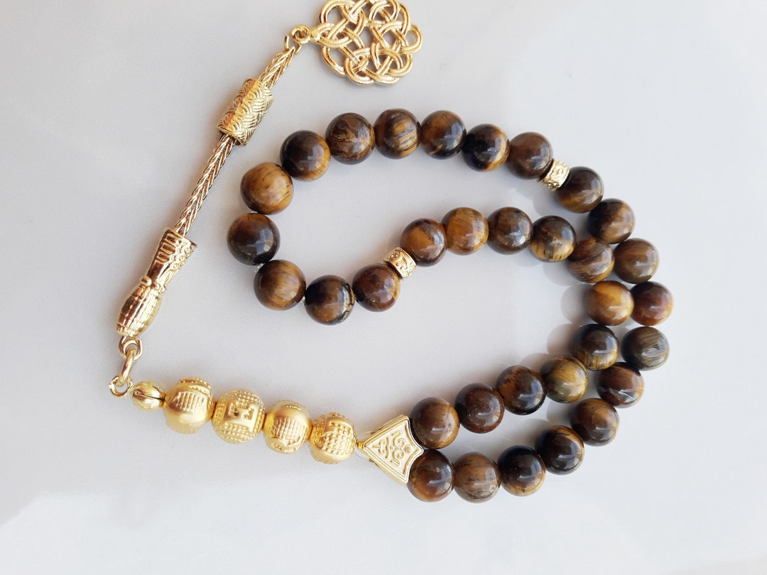 Personalized Tiger Eye Tasbih: Custom Gold Name Prayer Beads - Etsy