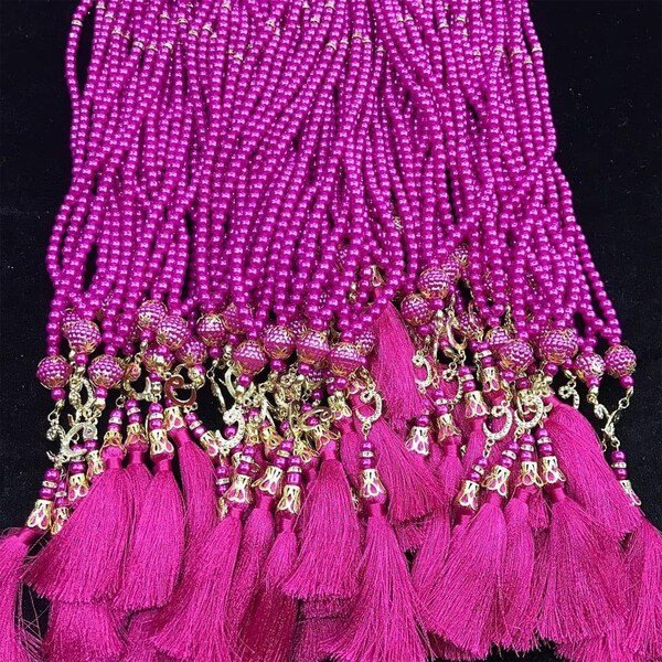 Masbaha - Etsy
