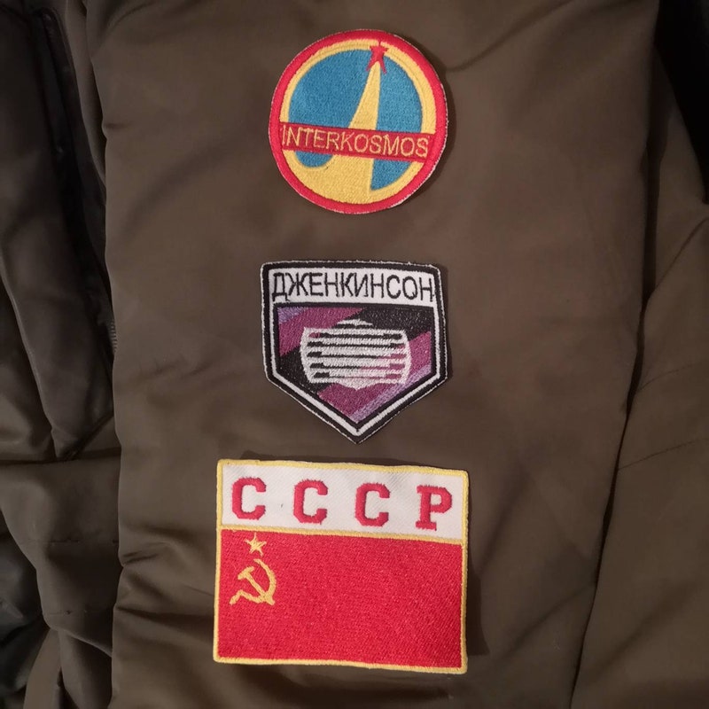 Space Patches - Etsy