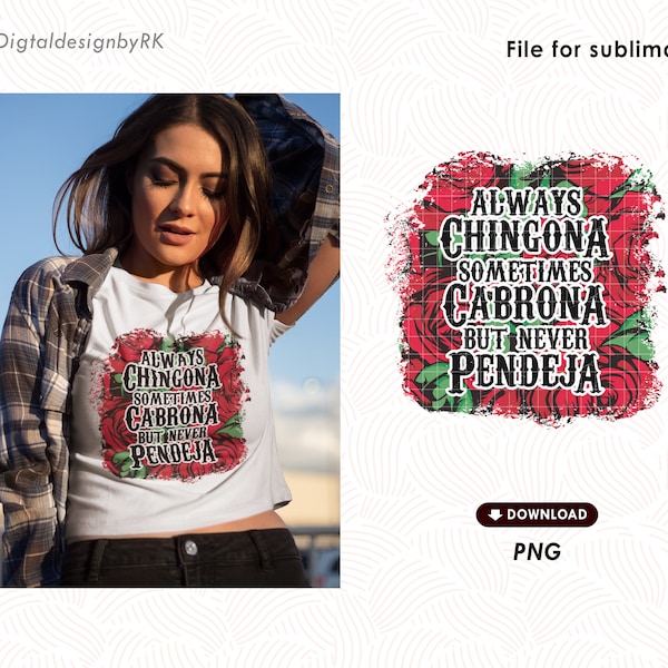 Chingona Png - Etsy