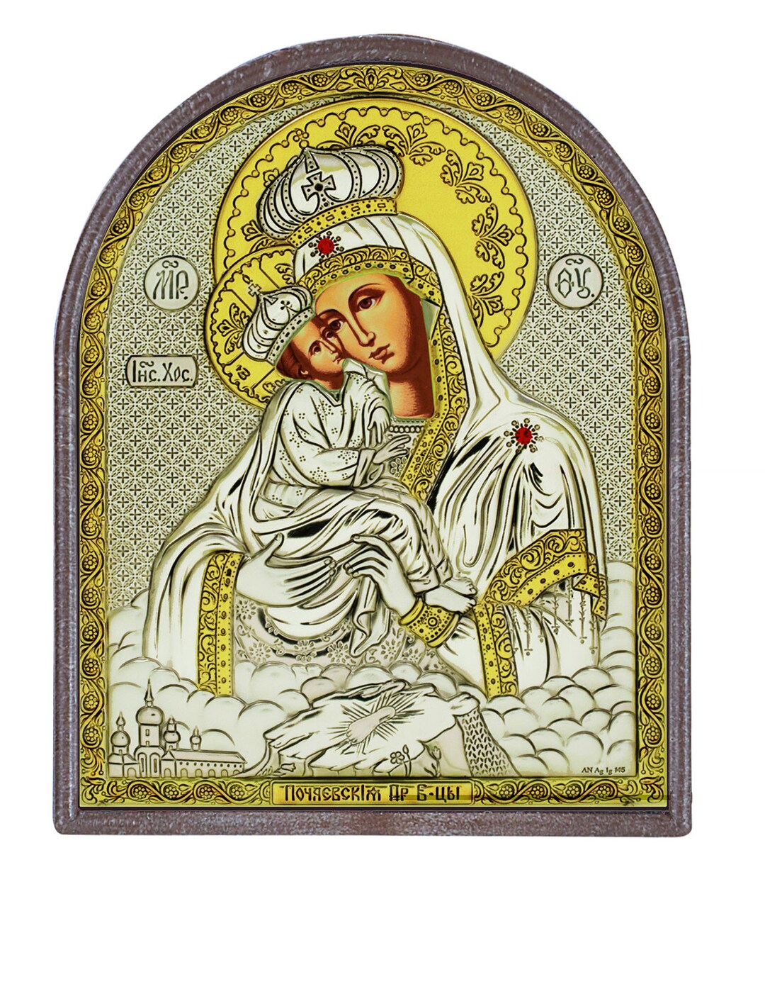 Virgin Mary of Pochayiv Byzantine Silver Christian Orthodox Icon Plastic Base / Greek / Handmade ...