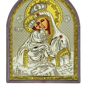 Virgin Mary of Pochayiv Byzantine Silver Christian Orthodox Icon Plastic Base / Greek / Handmade ...