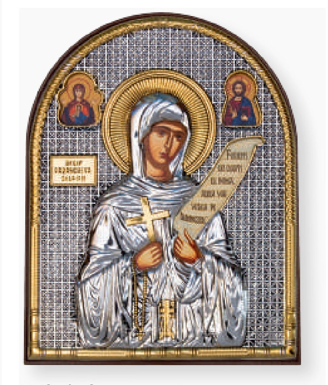 Saint Paraskeva of Iasi Silver Christian Orthodox Icon Plastic Base ...