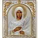 Virgin Mary Three-handed Silver Christian Orthodox Icon / Greek ...