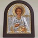 Virgin Mary Three-handed Silver Christian Orthodox Icon / Greek ...