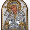 Virgin Mary of Pochayiv Silver Christian Orthodox Icon / Greek / Handmade - Etsy