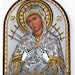 Virgin Mary of Pochayiv Silver Christian Orthodox Icon / Greek / Handmade - Etsy