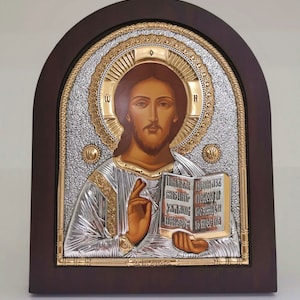 Jesus Christ the Wisdom of God Silver Christian Orthodox Icon / Greek ...