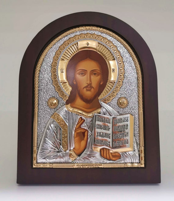 Jesus Christ the Wisdom of God Silver Orthodox Icon / Greek / | Etsy