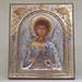 Virgin Mary of Pochayiv Silver Christian Orthodox Icon / Greek / Handmade - Etsy