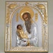 Virgin Mary Three-handed Silver Christian Orthodox Icon / Greek ...