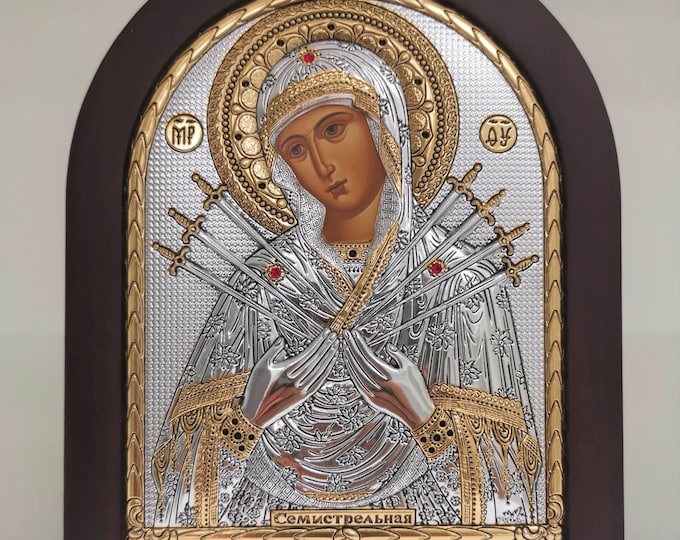 Virgin Mary of Sorrows Seven Swords Orthodox Icon.free - Etsy