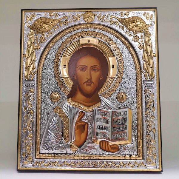 Orthodox Icon - Etsy