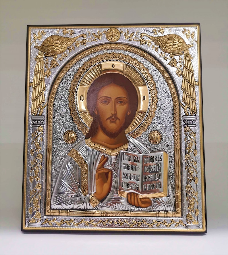 Jesus Christ the Wisdom of God Silver Orthodox Icon / Greek / - Etsy