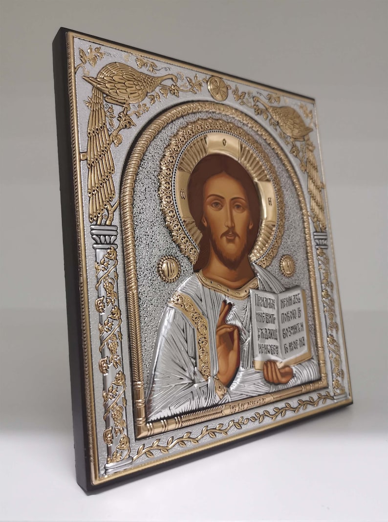 Jesus Christ the Wisdom of God Silver Orthodox Icon / Greek / - Etsy