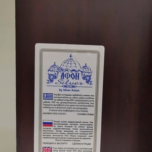 Virgin Mary Three-handed Silver Christian Orthodox Icon / Greek ...