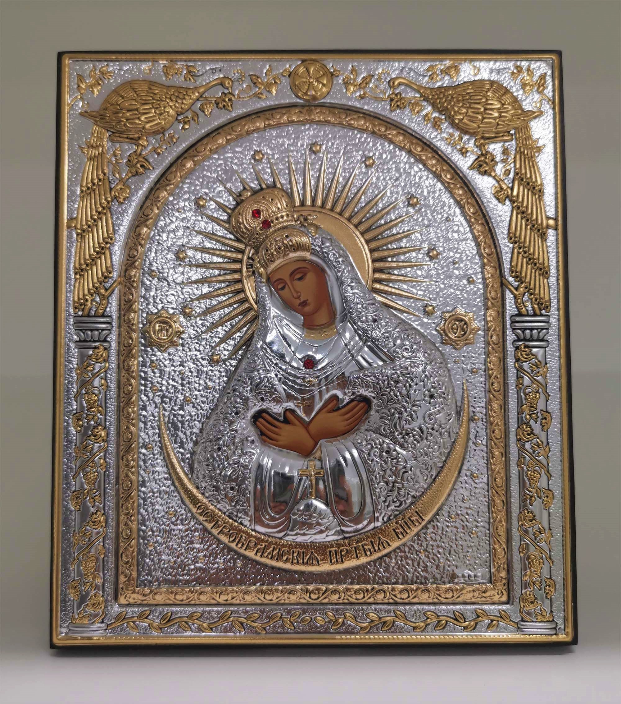 Virgin Mary of the Gate of Dawn Ostrobramska Silver Christian Orthodox ...
