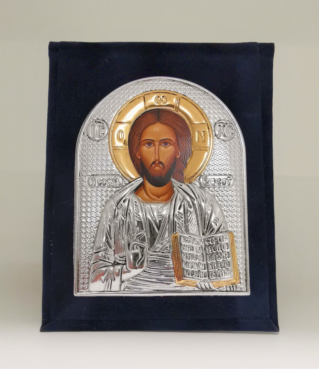 Jesus Christ Velvet Folding Case Silver Christian Orthodox Icon / Greek ...