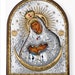 Virgin Mary Three-handed Silver Christian Orthodox Icon / Greek ...
