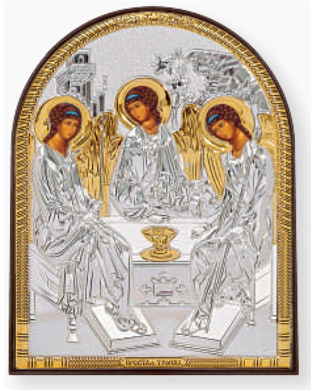 Holy Trinity Silver Christian Orthodox Icon Plastic Base / Greek ...