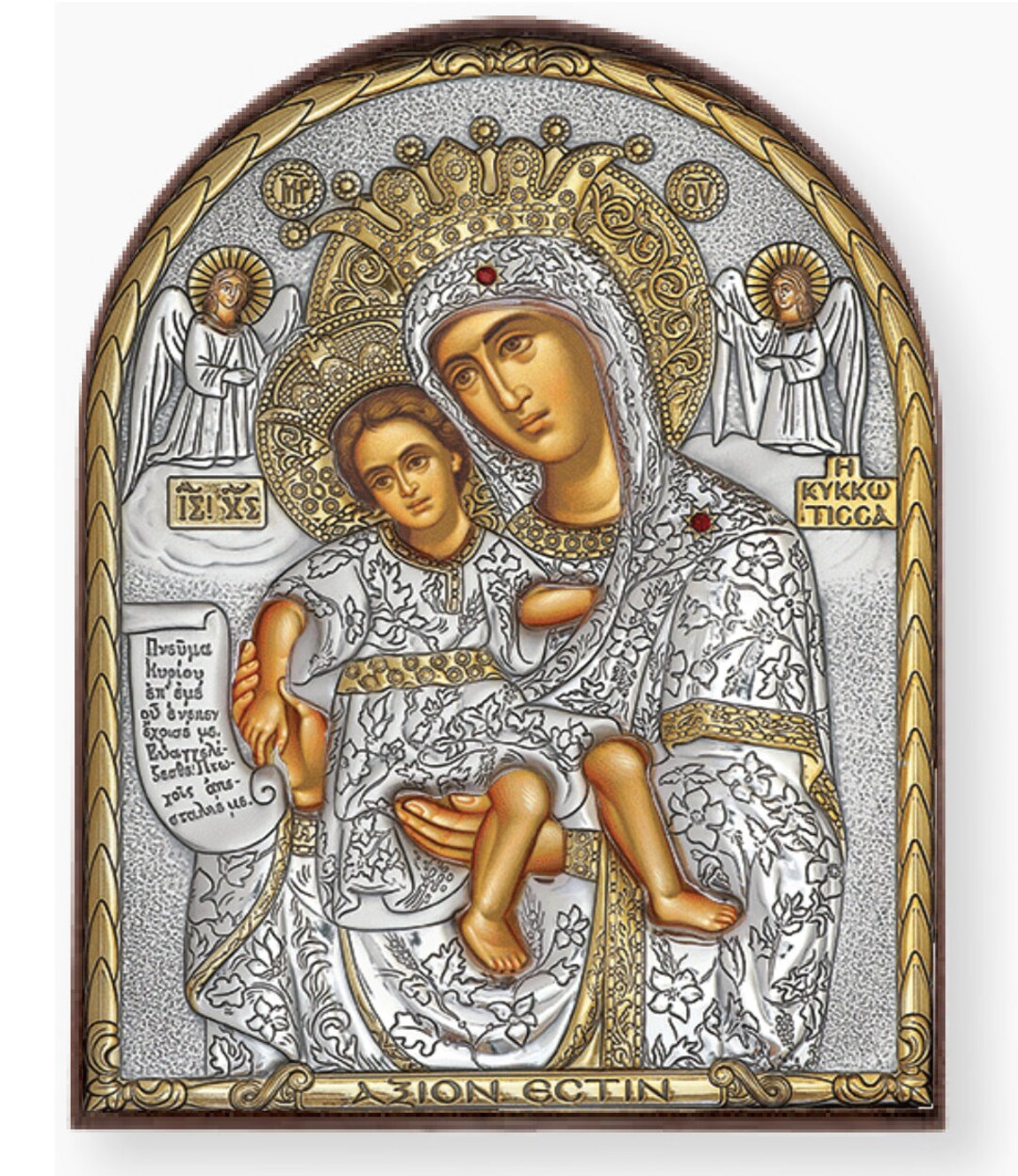 Virgin Mary Axion Esti Byzantine Silver Christian Orthodox Icon Plastic ...