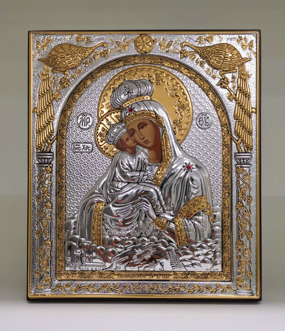 Virgin Mary of Pochayiv Silver Christian Orthodox Icon / Greek - Etsy