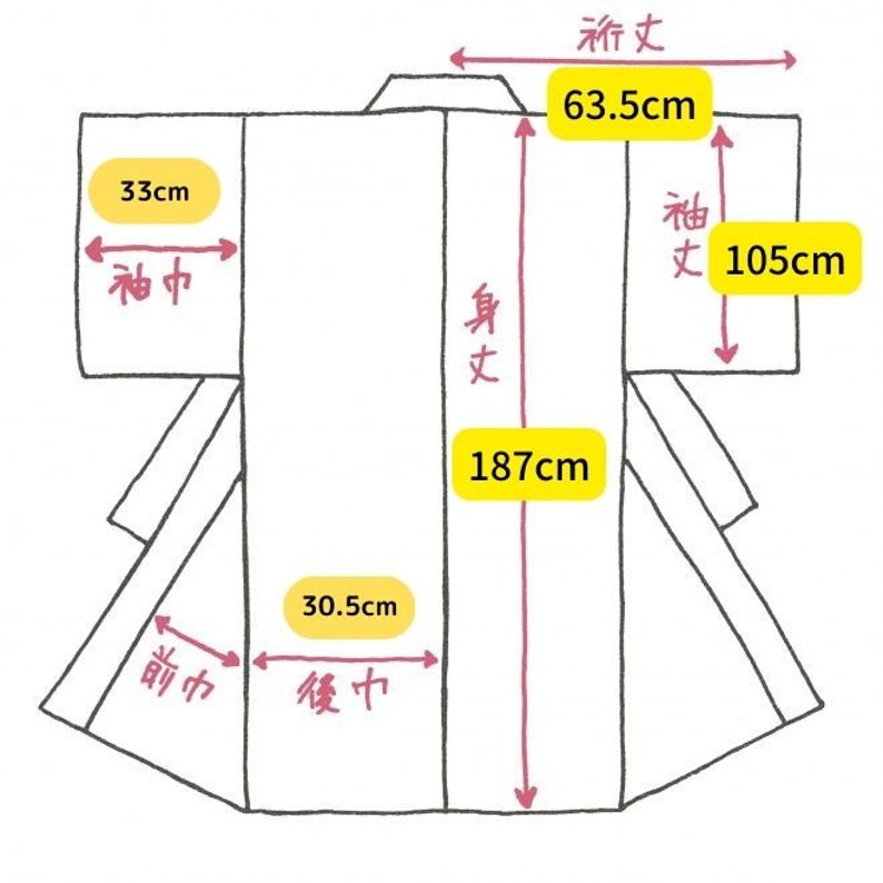 Free Shipping From Japan/uchikake/ Japanese Wedding Kimono/vintage ...