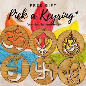 Personalised Wooden Lantern Box Diwali Gift With Free Keyring / Candle ...