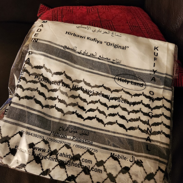 Palestinian - Etsy