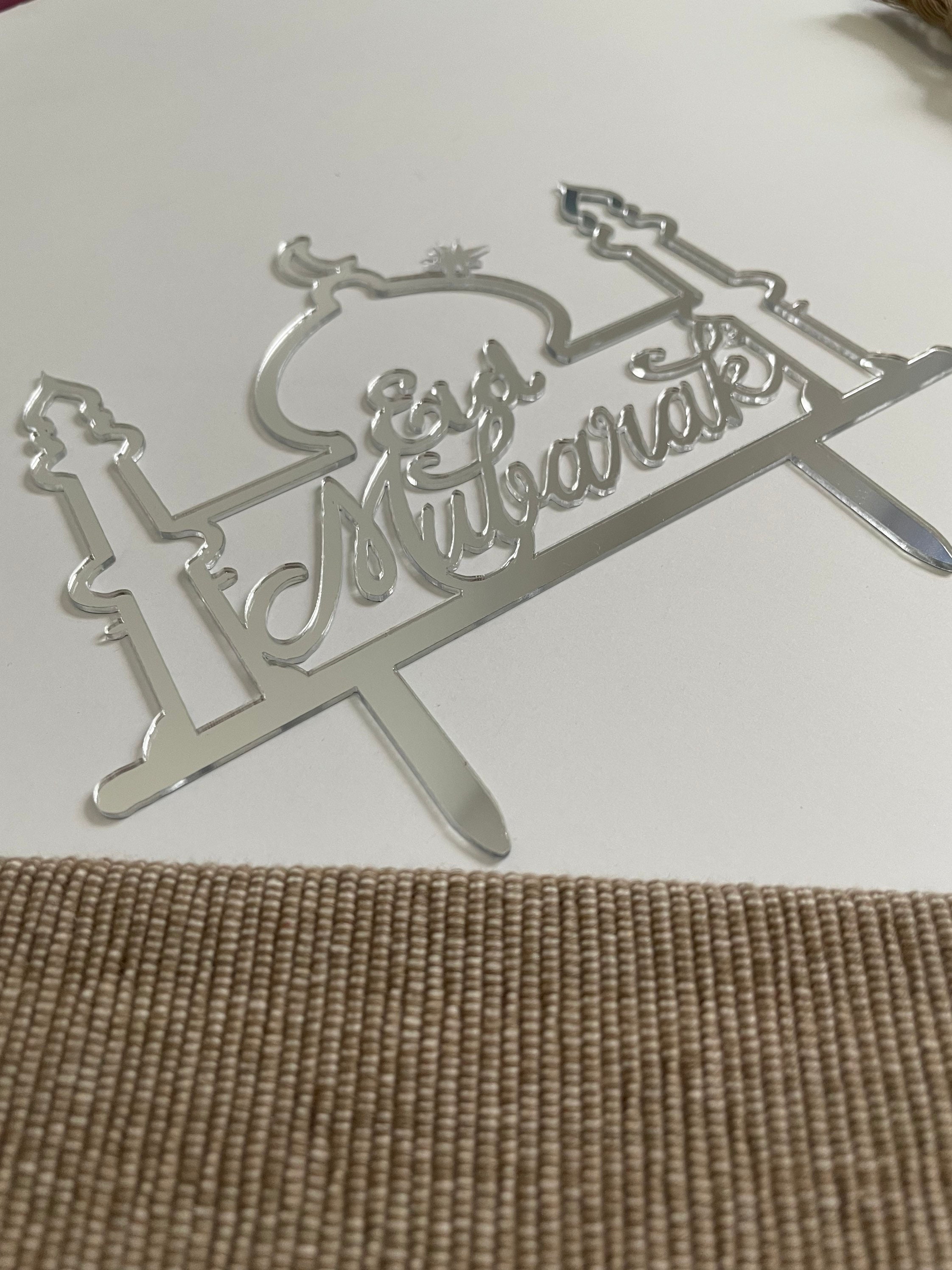 Cake Topper, Eid Mubarak Cake Topper, Ramadan, Acrylic Cake Topper, Eid ...