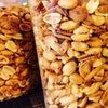 Garlic Roasted Peanuts, Homemade Snacks - Etsy