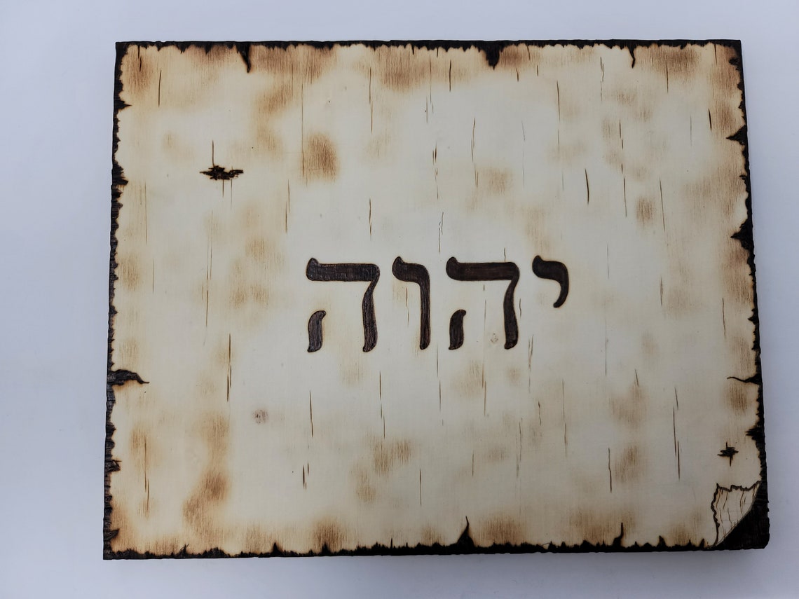 Tetragrammaton the Four Letters of the Hebrew Name of the - Etsy