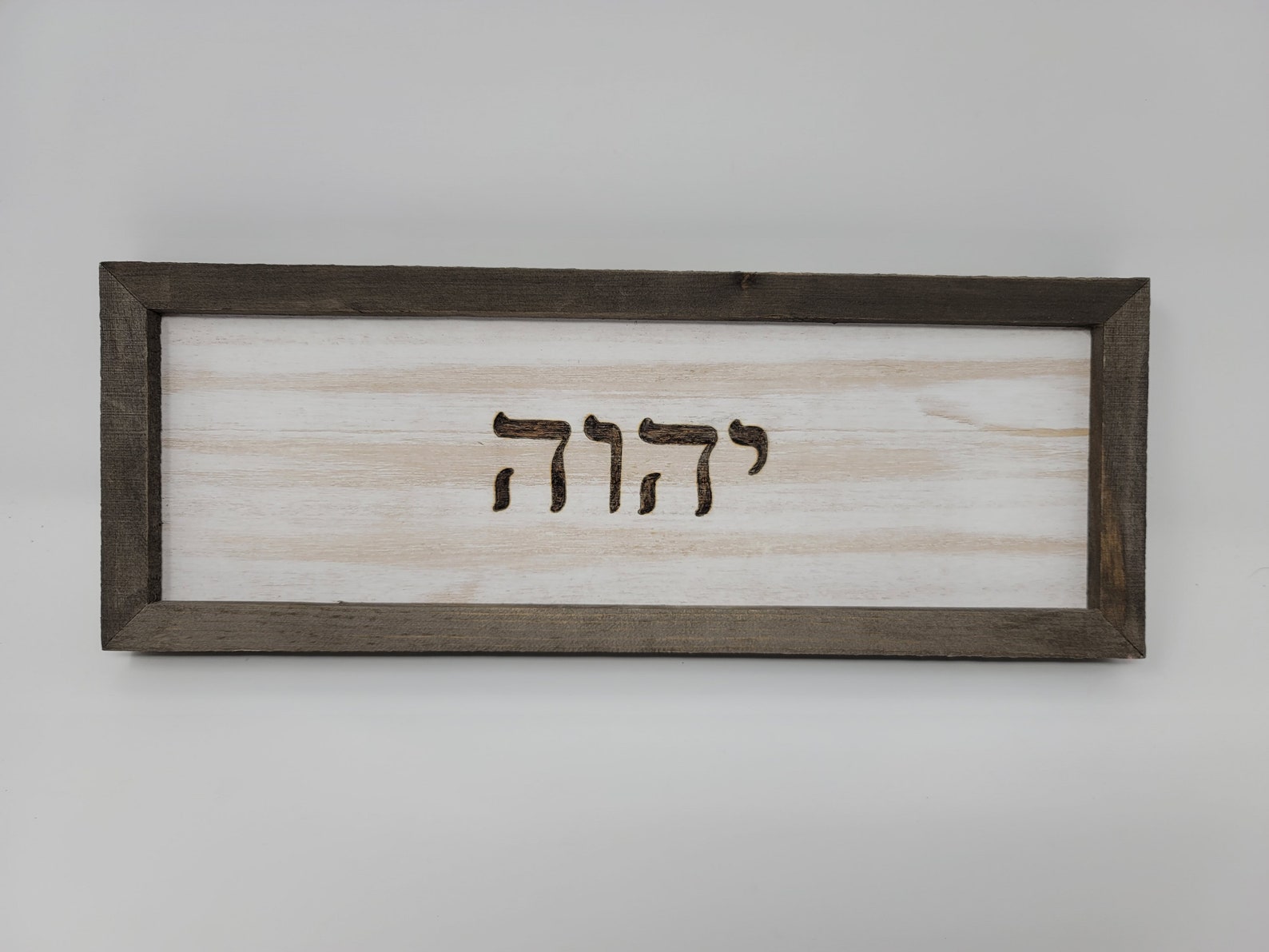 Tetragrammaton the Four Letters of the Hebrew Name of the - Etsy