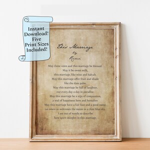 Wedding Blessing Poem - This Marriage Poetry Print by Rumi - Rumi Poem ...