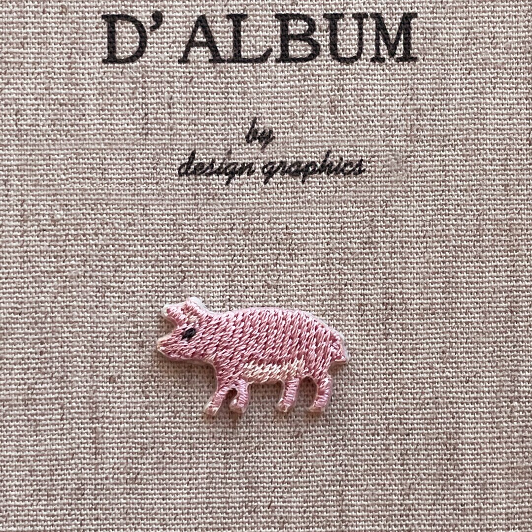 Tiny Piglet Patch, Small Pig Patch, Pig Iron On, Pig Applique, Gift for ...