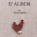 Tiny Chicken Patch, Small Hen Patch, Chicken Iron On, Chicken Applique ...