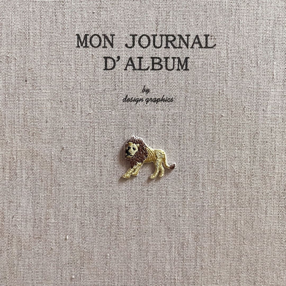 Tiny Lion Patch, Lion Iron-on Patch, Lion Embroidery Patch, Animal ...