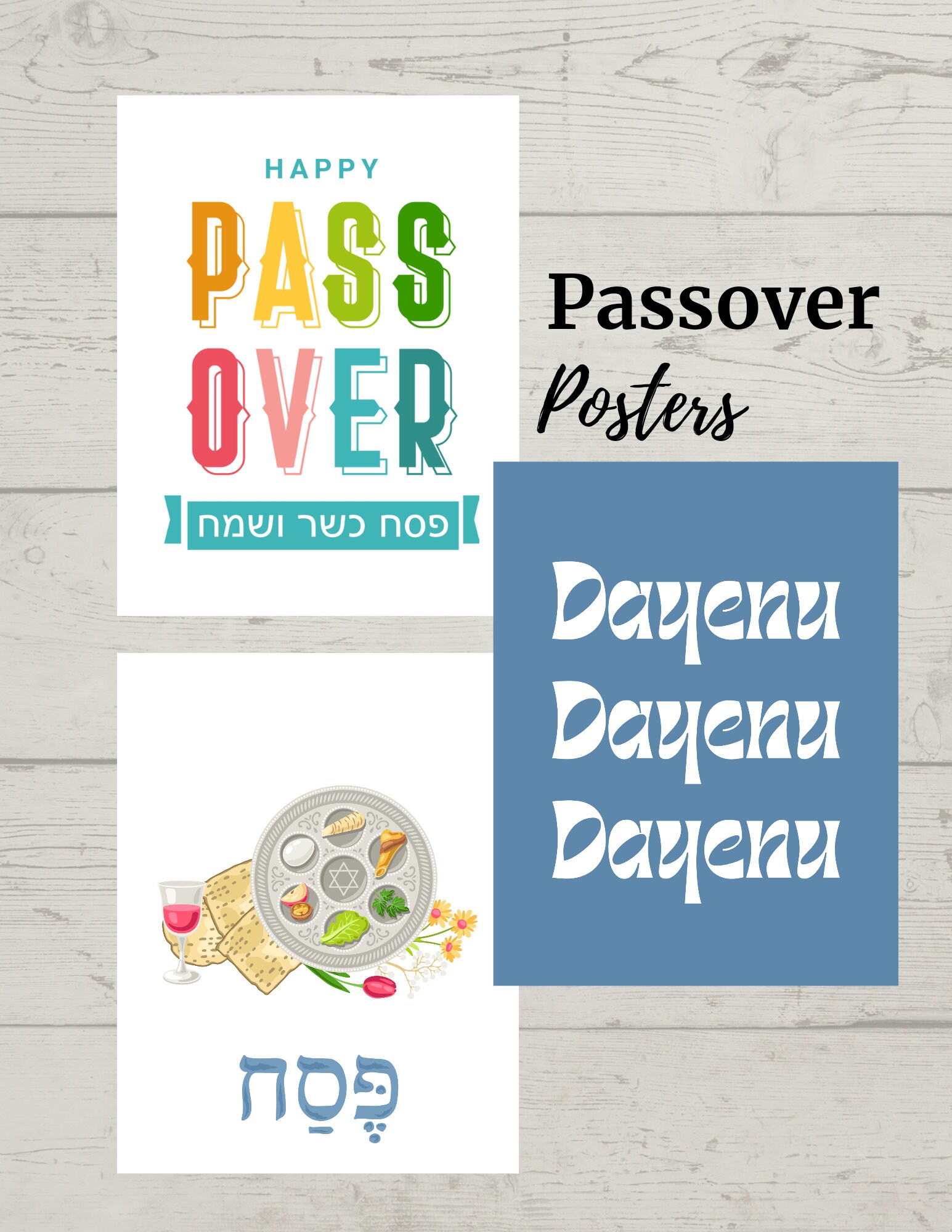 Passover Posters, Instant Download Print, Passover, Digital Download ...