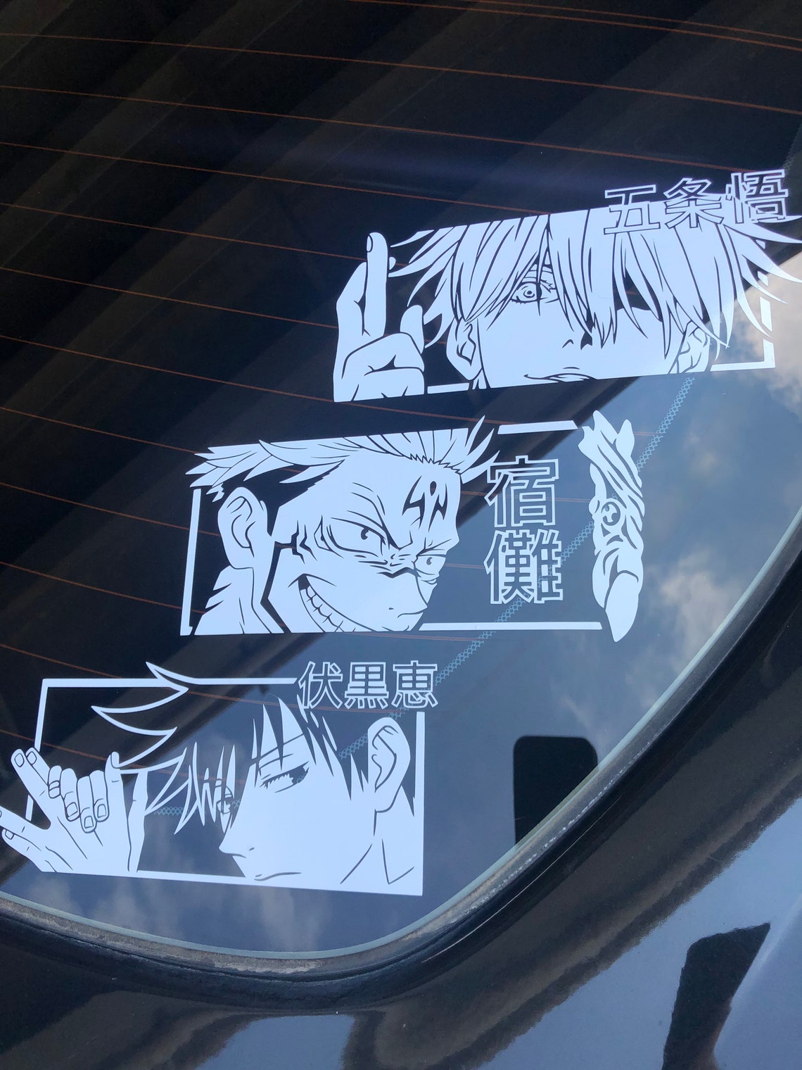 JJK Demon Finger // Anime Sticker // Vinyl Decal - Etsy