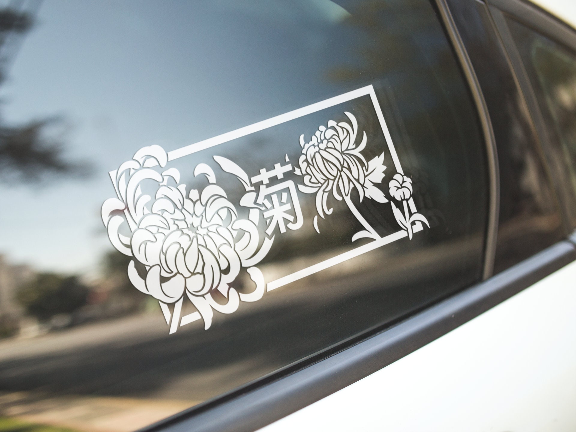Chrysanthemum // Anime Sticker // Weatherproof Vinyl Decal - Etsy