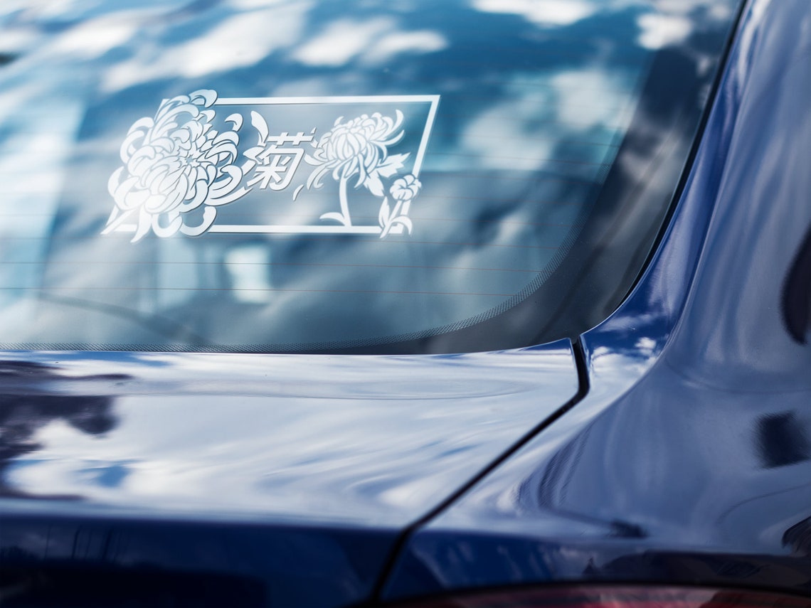 Chrysanthemum // Anime Sticker // Weatherproof Vinyl Decal - Etsy