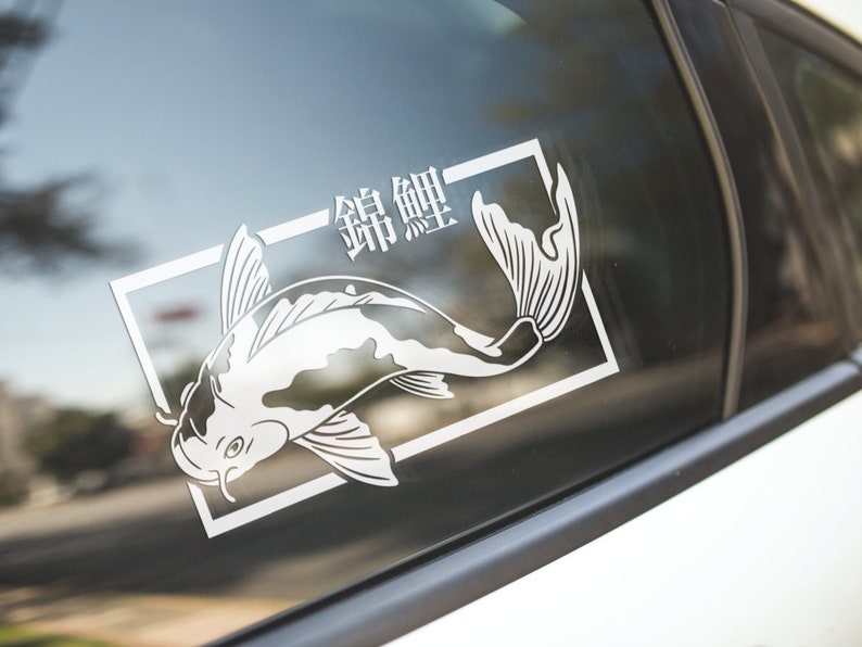 Koi // Anime Sticker // Weatherproof Vinyl Decal - Etsy
