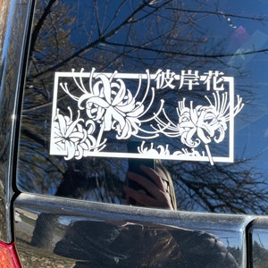 Spider Lily // Anime Sticker // Weatherproof Vinyl Decal - Etsy