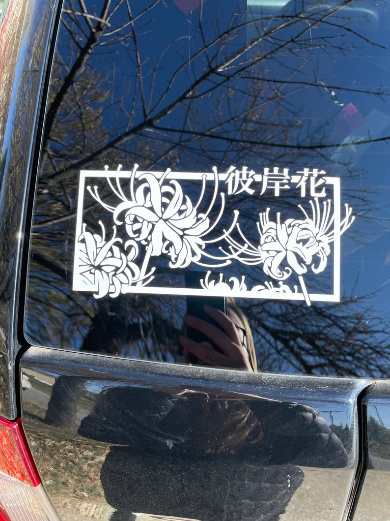 Spider Lily // Anime Sticker // Weatherproof Vinyl Decal - Etsy