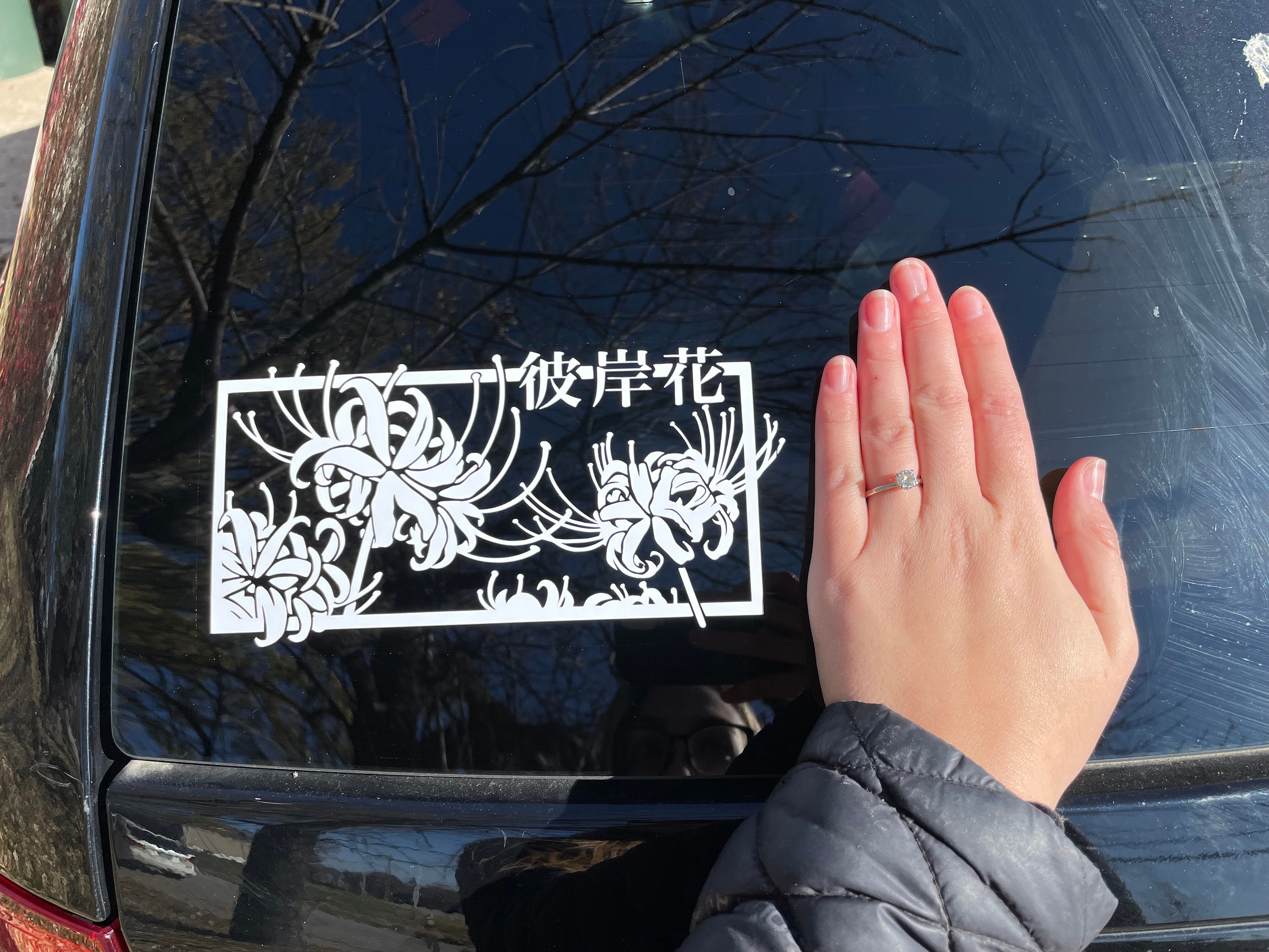 Spider Lily // Anime Sticker // Weatherproof Vinyl Decal - Etsy